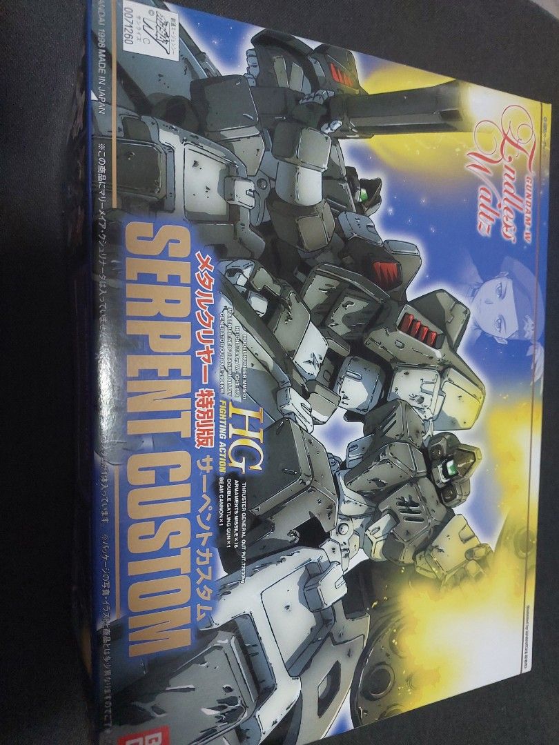 Limited HG Gundam wing Endless waltz Serpent Custom Metal clear high ...