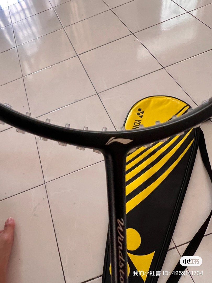 Lining windstorm 700 special edition, Sports Equipment, Sports & Games ...