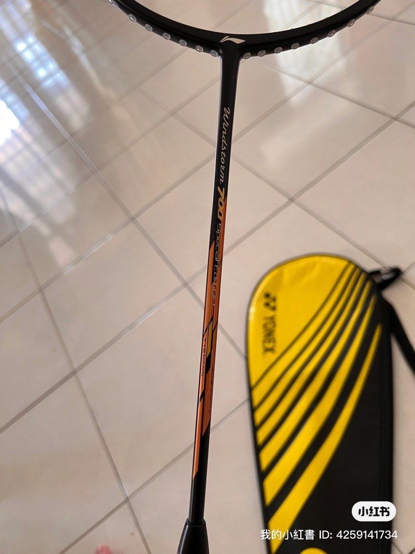 Lining windstorm 700 special edition, Sports Equipment, Sports & Games ...