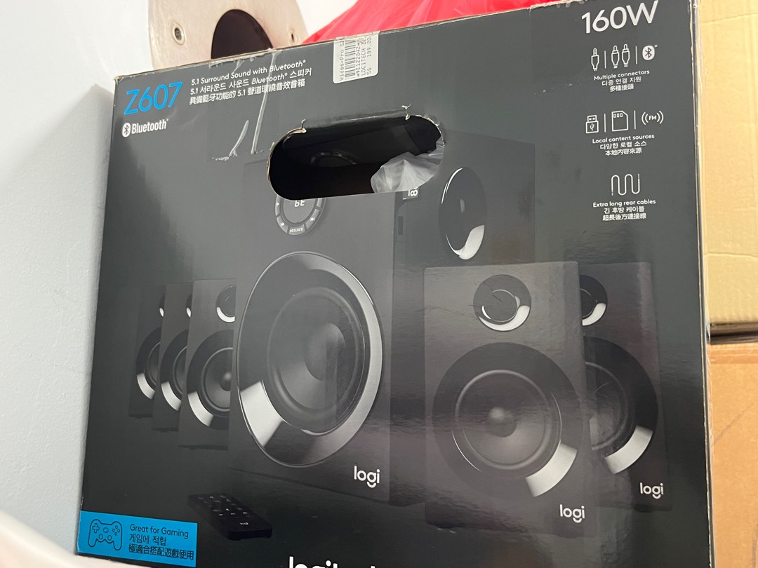 Logitech 5.1, Audio, Soundbars, Speakers & Amplifiers on Carousell