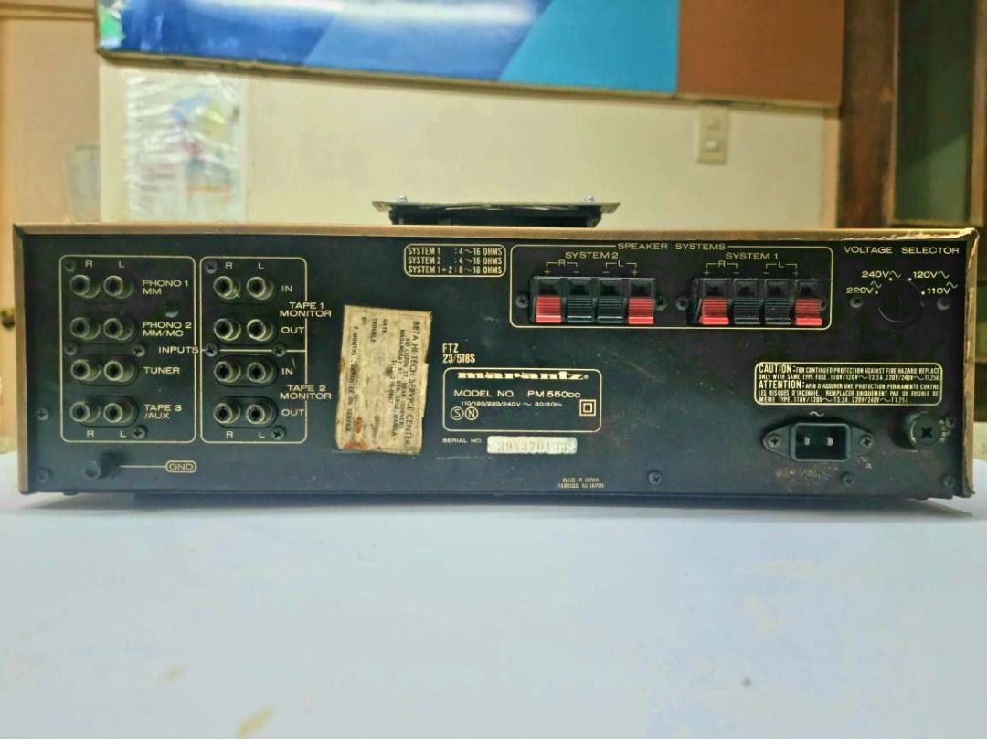 Marantz PM550DC - Stereo Integrated Amplifier (1982-84), Audio ...