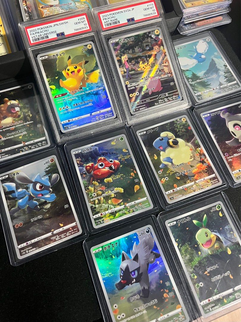 MASTERBALL PIKACHU / VSU GOD PACK PSA10, Hobbies & Toys, Toys & Games ...