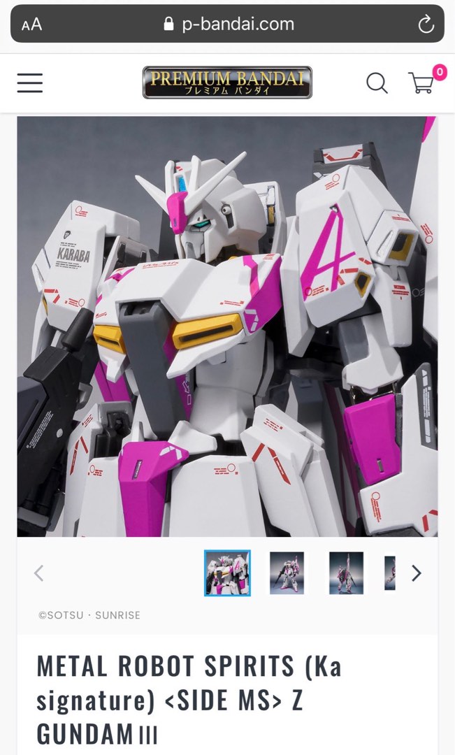METAL ROBOT魂 (Ka signature) Z GUNDAMⅢ, 興趣及遊戲, 玩具 & 遊戲類 - Carousell