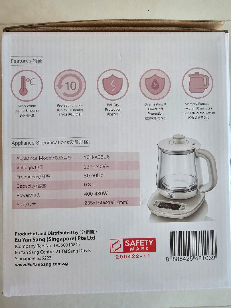 Multi-purpose electrical glass kettle, TV & Home Appliances, Kitchen ...