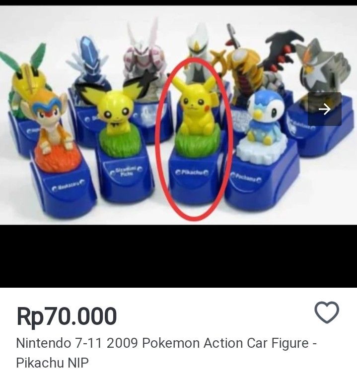Nintendo Pokemon Pikachu Pull Back Car, Hobbies & Toys, Toys & Games on ...