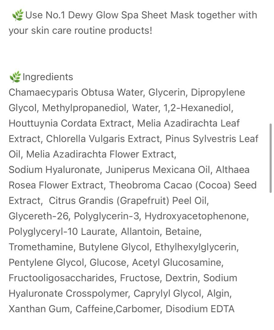 Numbuzin No. 1 Dewy Glow Spa Sheet mask, Beauty & Personal Care, Face ...