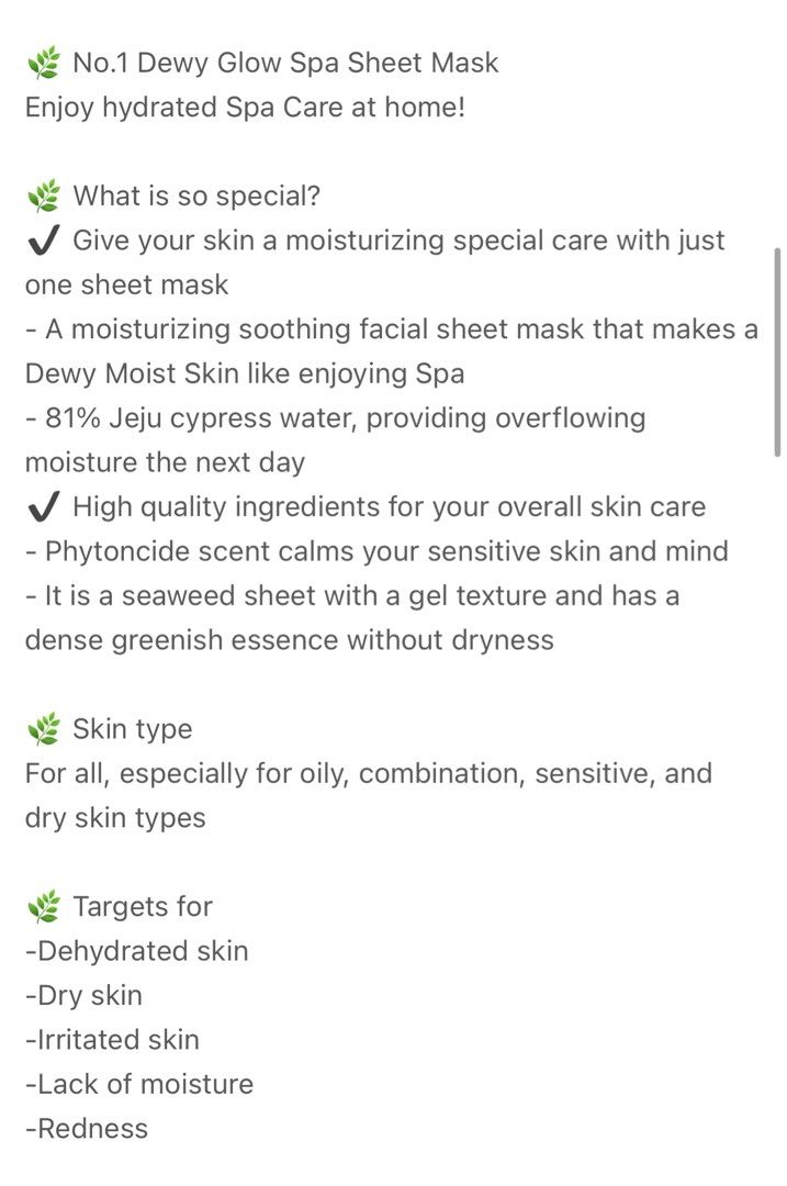 Numbuzin No. 1 Dewy Glow Spa Sheet mask, Beauty & Personal Care, Face ...