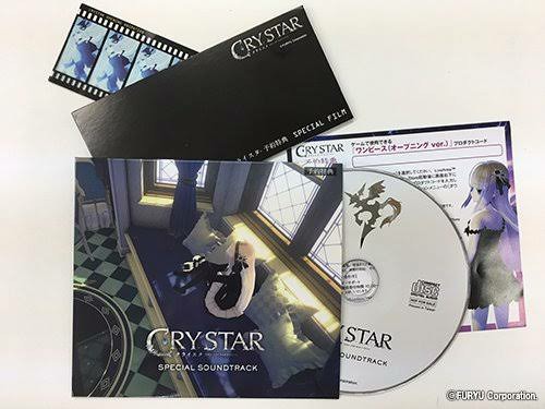 Official Crystar Special Soundtrack - CD merch complete set. also available on Shopee. link ...