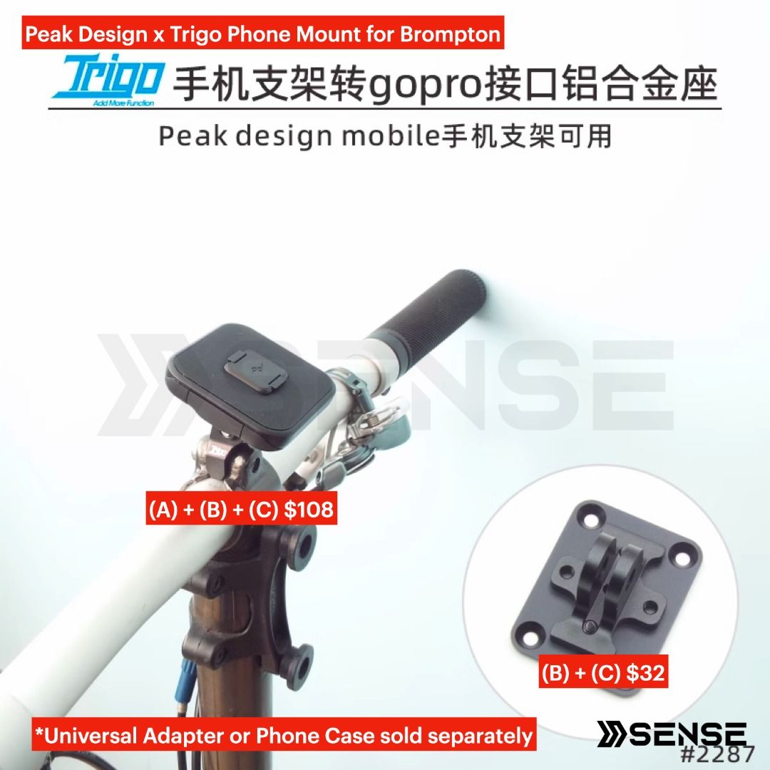 Peak Design x Trigo Phone Mount for Brompton, Sports Equipment ...