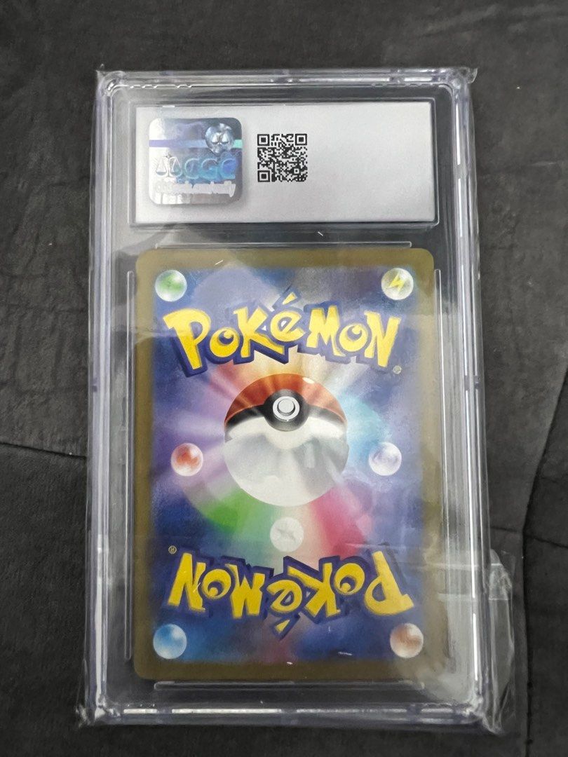 Pikachu Ar 151 Cgc 10 PTCG, Hobbies & Toys, Collectibles & Memorabilia, Vintage Collectibles on ...