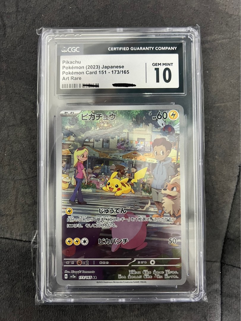 Pikachu Ar 151 Cgc 10 PTCG, Hobbies & Toys, Collectibles & Memorabilia, Vintage Collectibles on ...