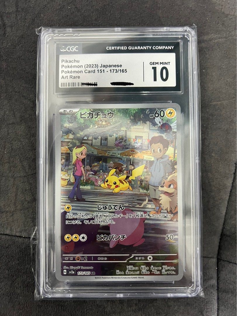 Pikachu Ar 151 Cgc 10 PTCG, Hobbies & Toys, Collectibles & Memorabilia, Vintage Collectibles on ...
