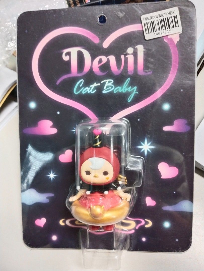 Popmart Pucky Devil cat blister pack arttoys, Hobbies & Toys, Toys ...