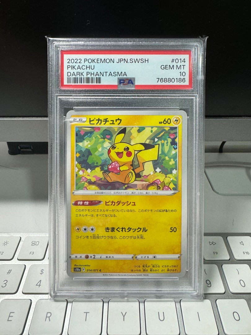 PSA 10 Pikachu Dark Phantasma Japanese Pokemon Card 151 Scarlet Violet, Hobbies & Toys, Toys ...