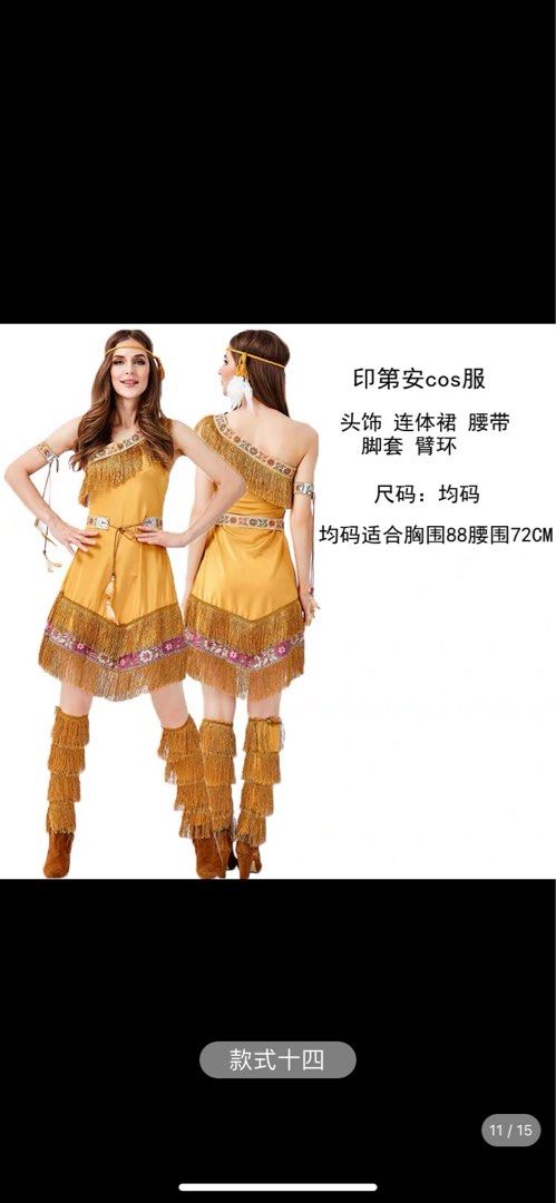 Red Indian Costume, Women's Fashion, Dresses & Sets, Sets or ...