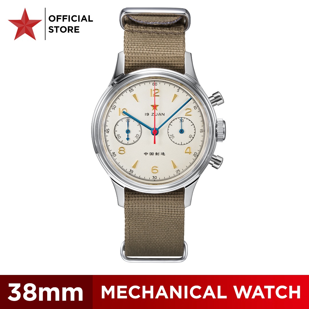 Red Star 1963 38mm 19 Zuan Classic Re-issue Seagull ST1901 Hand Winding ...