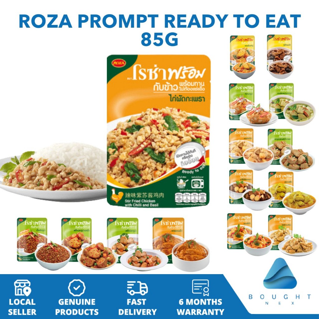 Roza Prompt Ready-to-Eat Chicken and Fish Instant Food Delicious ...