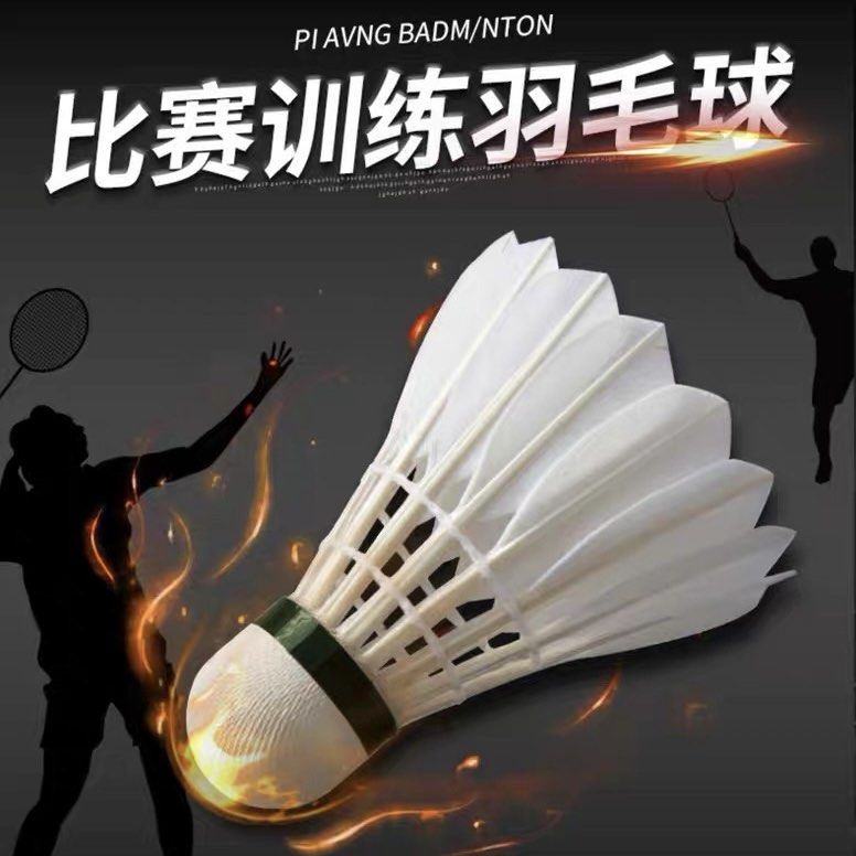RSL shuttlecocks/badminton shuttlecocks/no 7(speed 77)/New packaging /Ready stock /100% ...