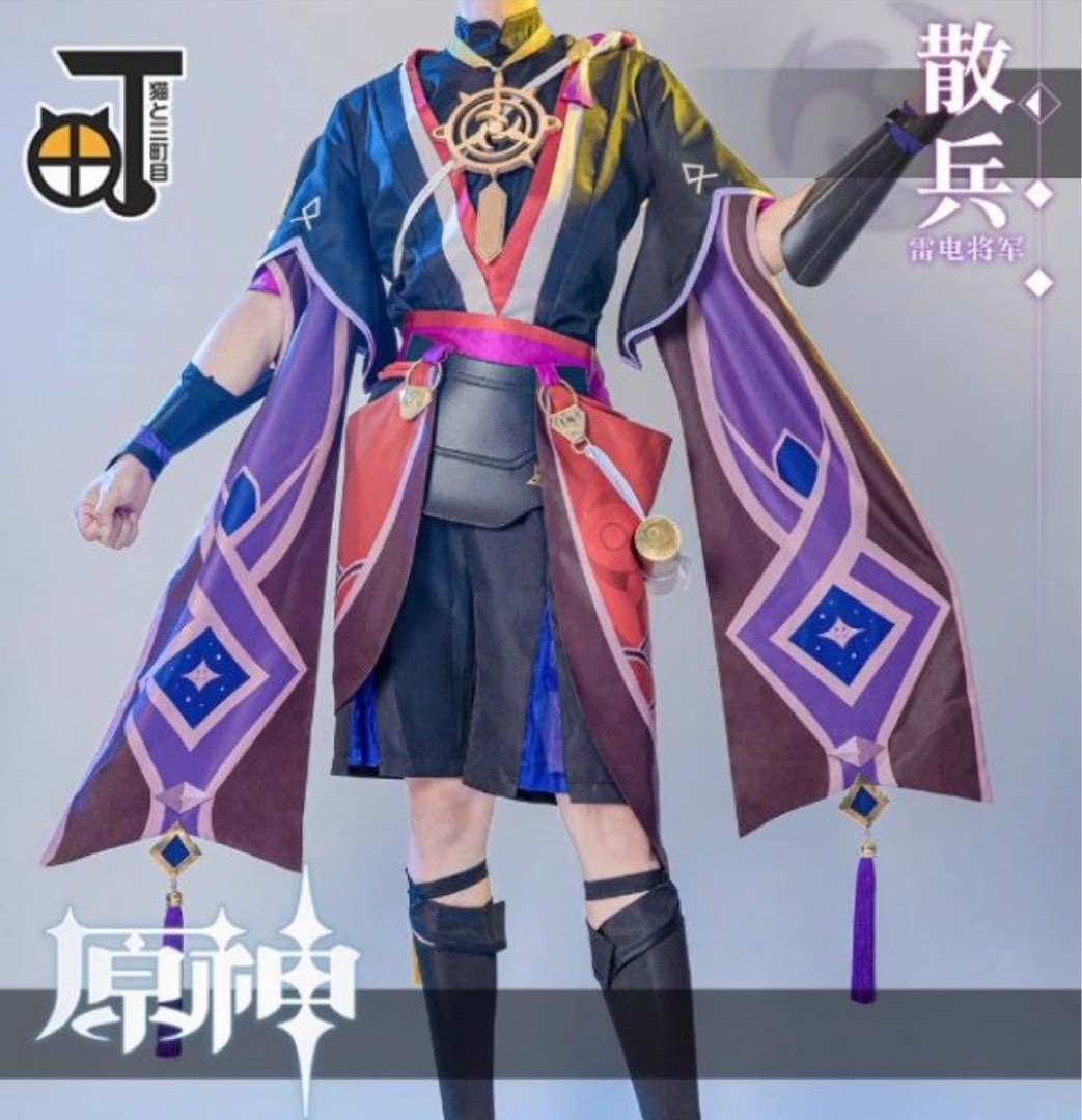 Scaramouche Balladeer Cosplay , Hobbies & Toys, Memorabilia ...