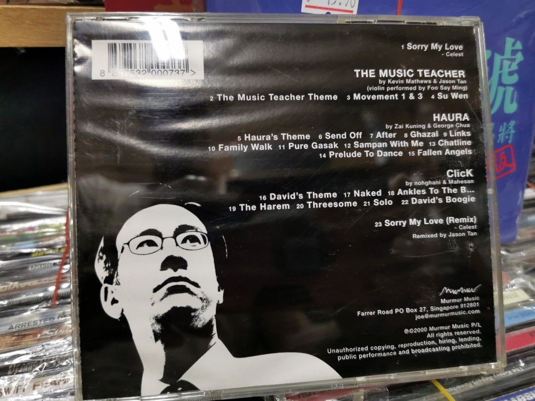 SG Local Bands Artist Retired Dick Lee, Oddfellows, Concave Scream, 12 ...