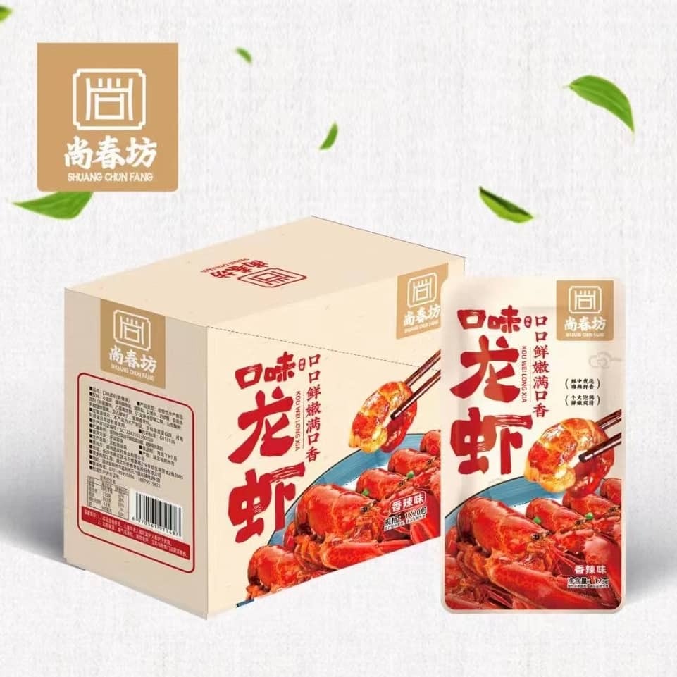 SHANG CHUN FANG SERIES ( 20 packs ), Food & Drinks, Packaged & Instant ...