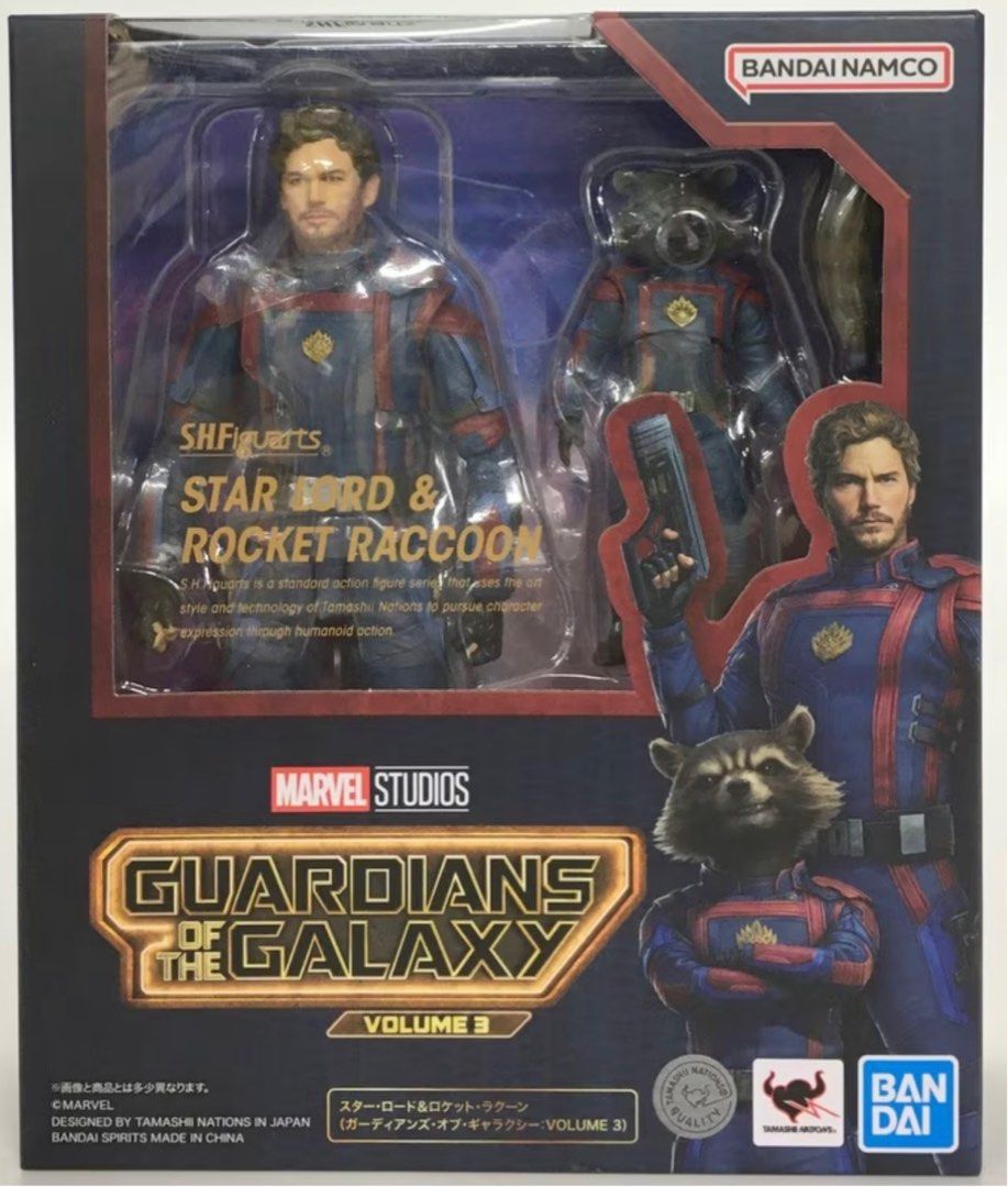 SHF SH Figuarts Starlord & Rocket Racoon, Hobbies & Toys, Toys & Games ...