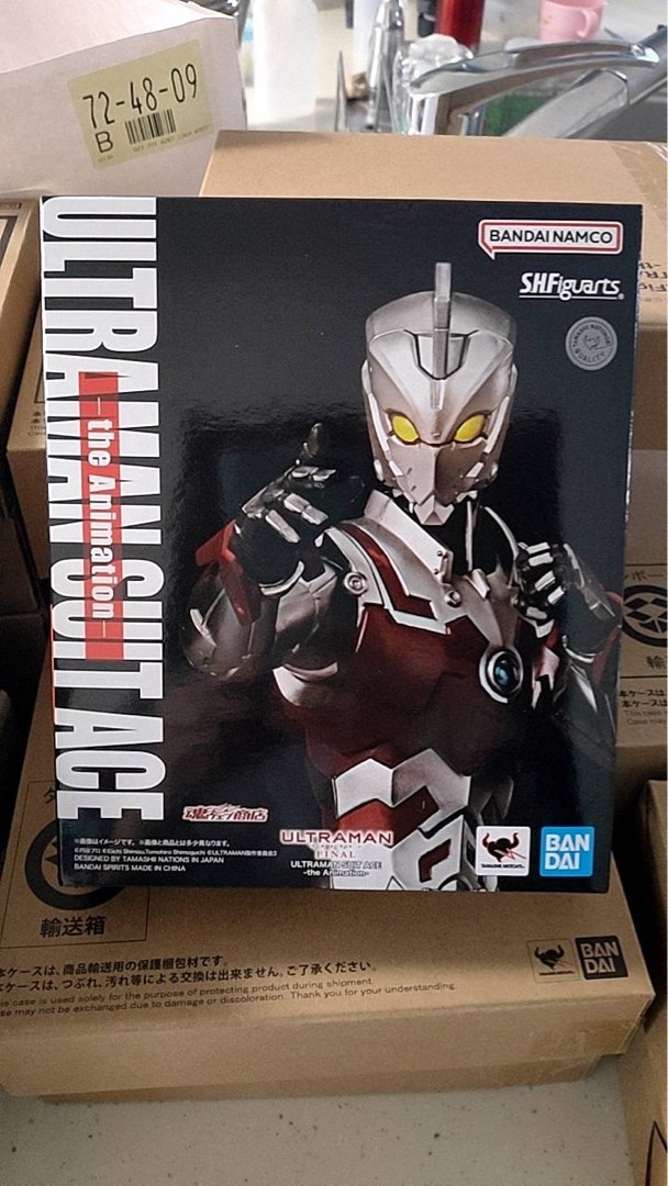 S.H.figuarts SHF Ultraman Ace animated, Hobbies & Toys, Toys & Games on ...