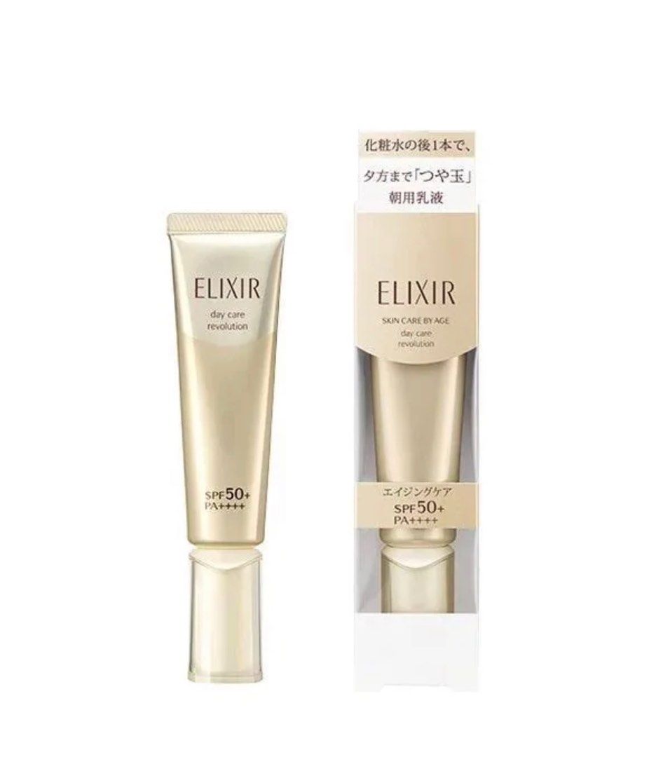 Shiseido Elixir Skin Care By Age Daily UV Protector SPF 50+ PA++++ 35ml - Gold, Beauty ...