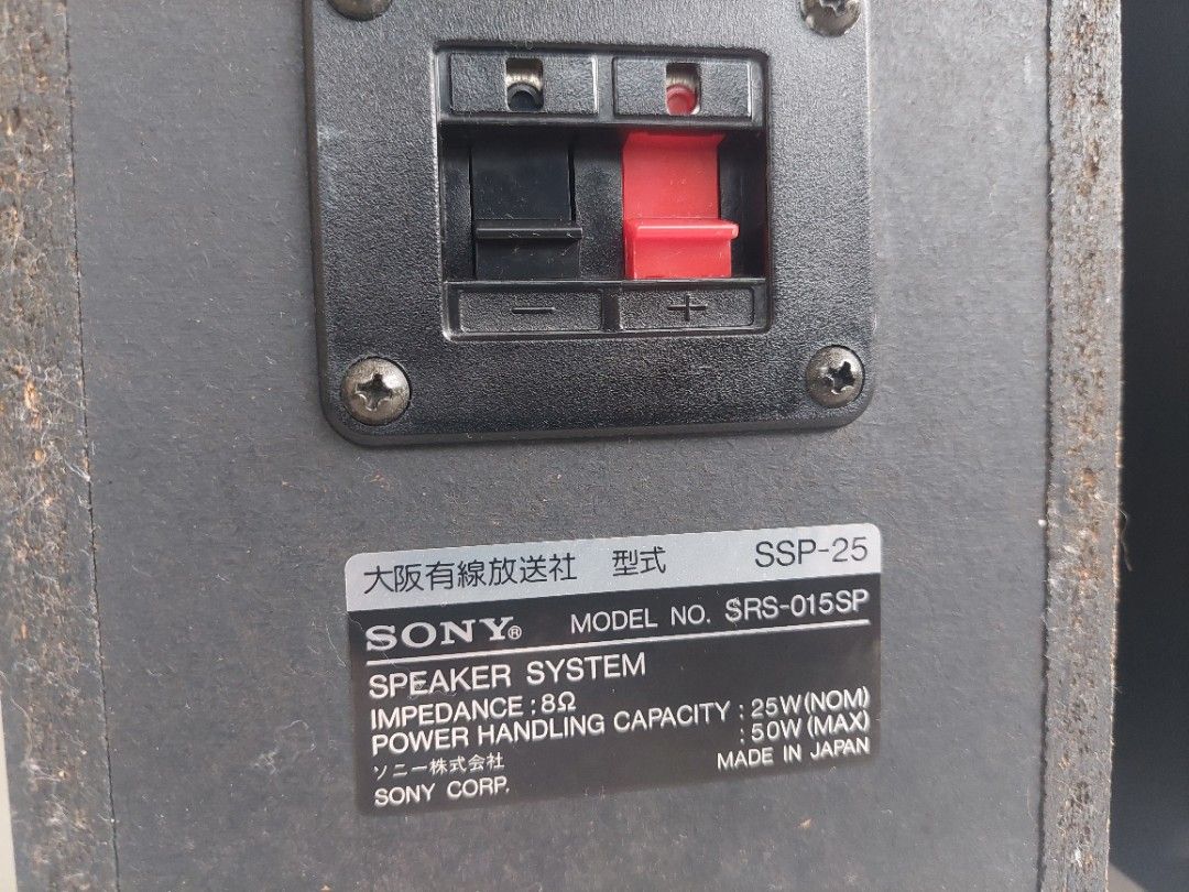 Sony Bookshelf Speaker, Audio, Soundbars, Speakers & Amplifiers on Carousell