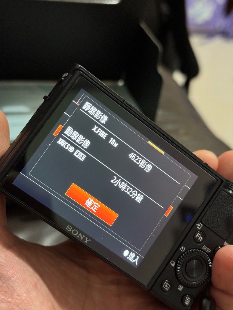 Sony RX100 m5A, 攝影器材, 相機 - Carousell