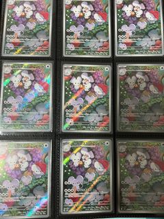 Tcg Pokemon Jap Clayburst Sv2d booster box with shrink sealed, Hobbies ...