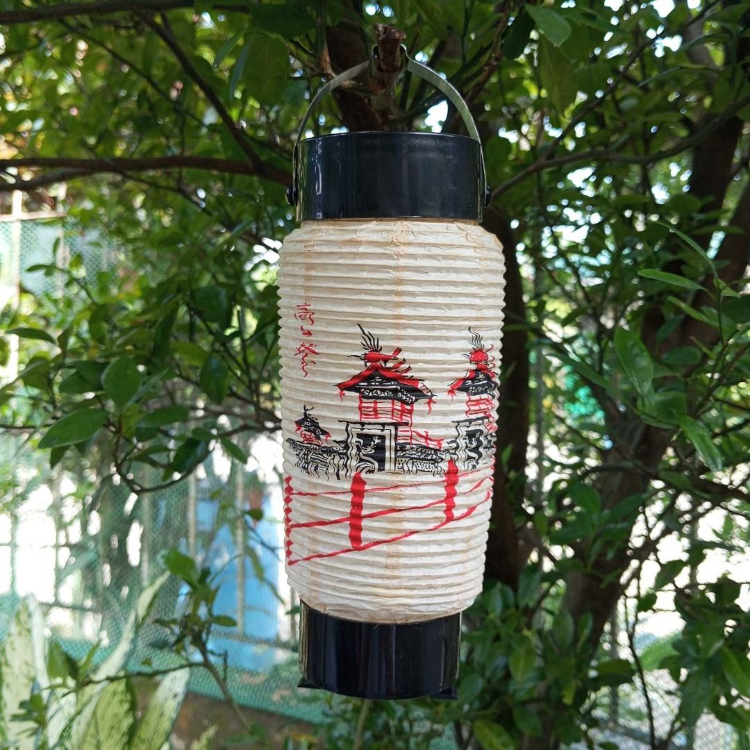 Traditional Japanese Paper Lantern, Everything Else, Others on Carousell