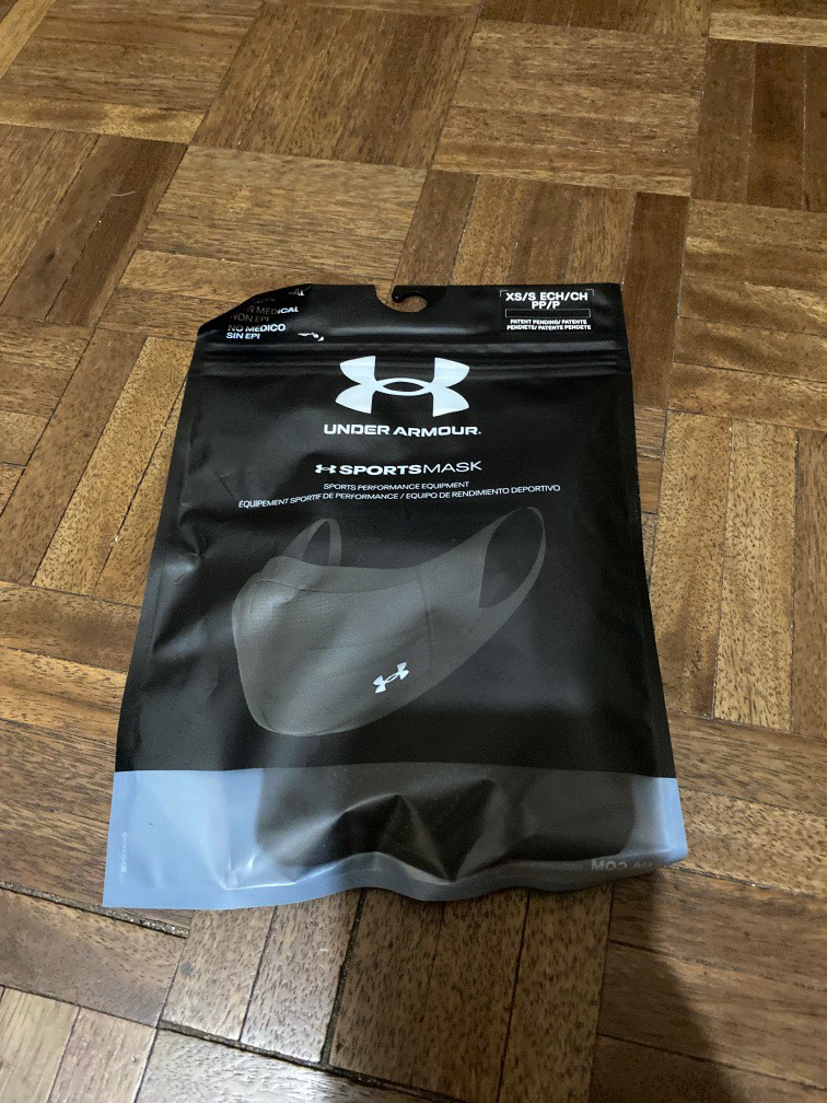 Under armour Sports Mask, Health & Nutrition, Face Masks & Face Shields ...