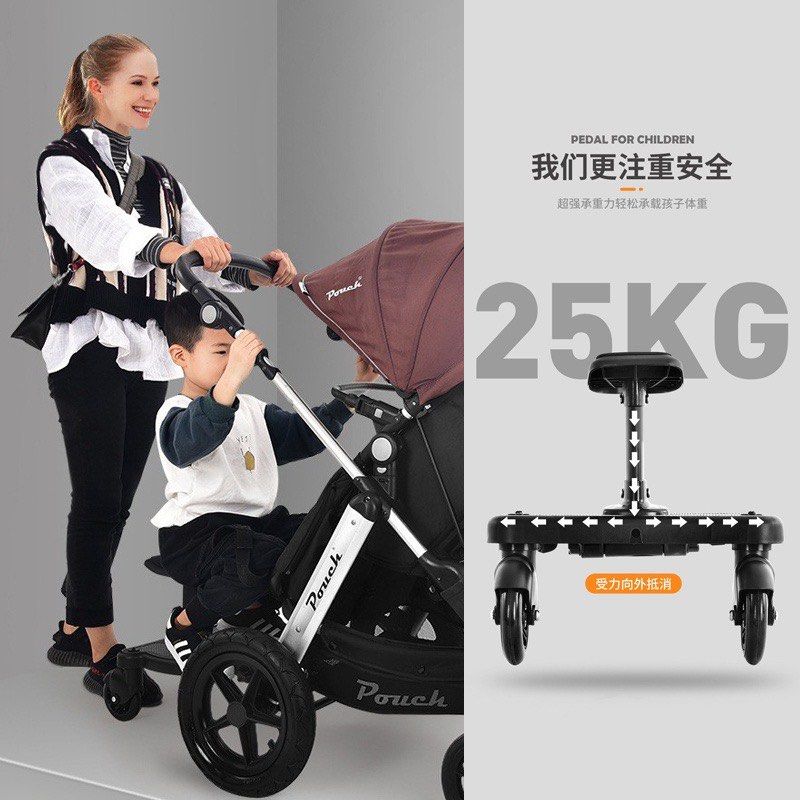 Universal Stroller extension seat/ board, Babies & Kids, Going Out ...