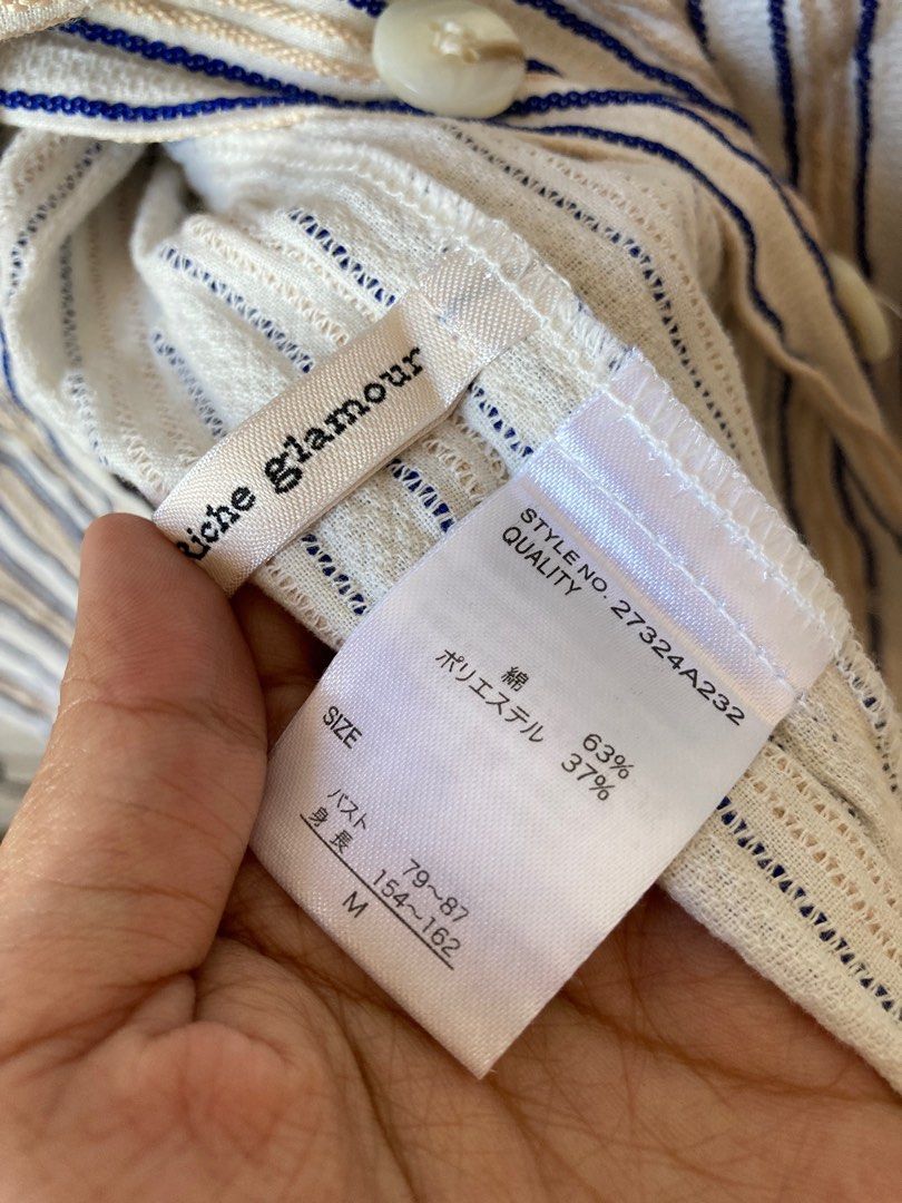 Vertical line blouse, Women's Fashion, Tops, Blouses on Carousell