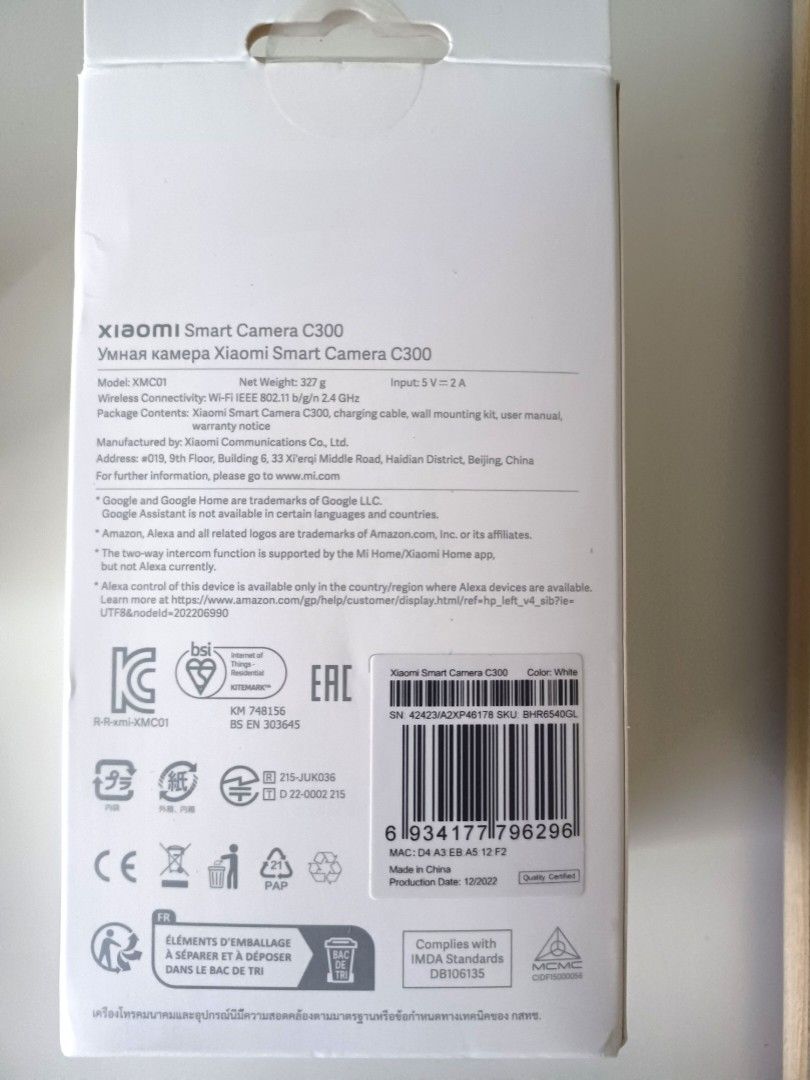 Xiaomi Camera C300 XMC01 model, Furniture & Home Living, Security ...