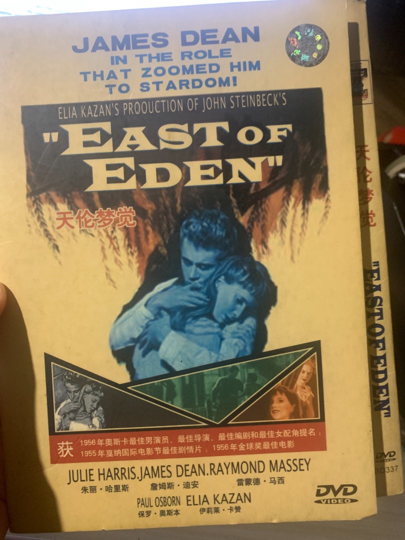 [07] FREEBIE: DVD East of Eden, Hobbies & Toys, Music & Media, CDs ...