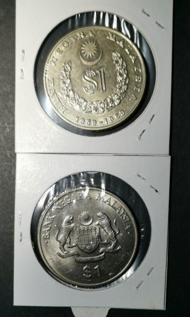 1969 & 1986 Malaysia 1 Ringgit coin, Hobbies & Toys, Memorabilia ...