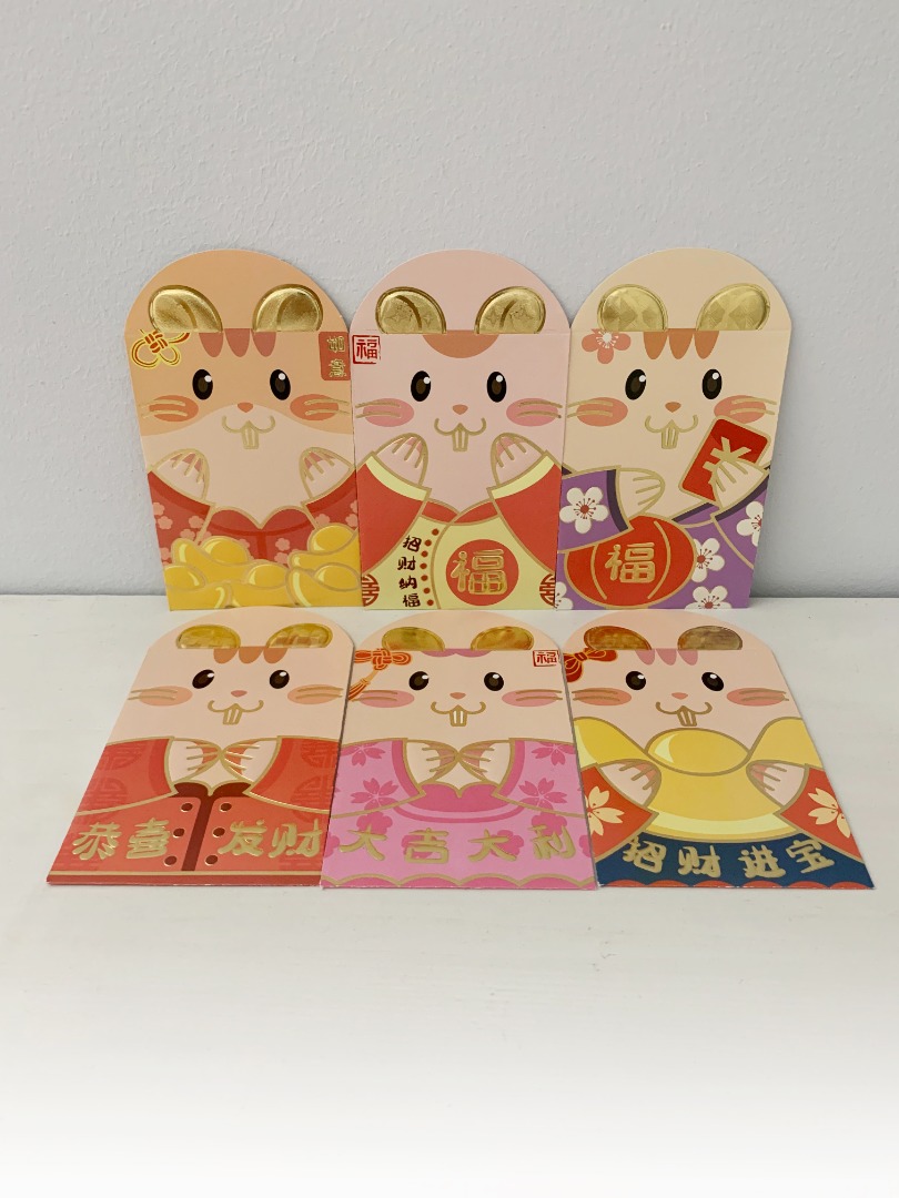 2020 Rat Year Chinese New Year Red Packets / Money Packets / Angpow - 6 ...