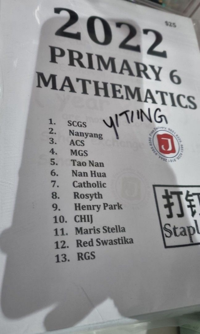 2022 PSLE Math Papers, Hobbies & Toys, Books & Magazines, Assessment ...