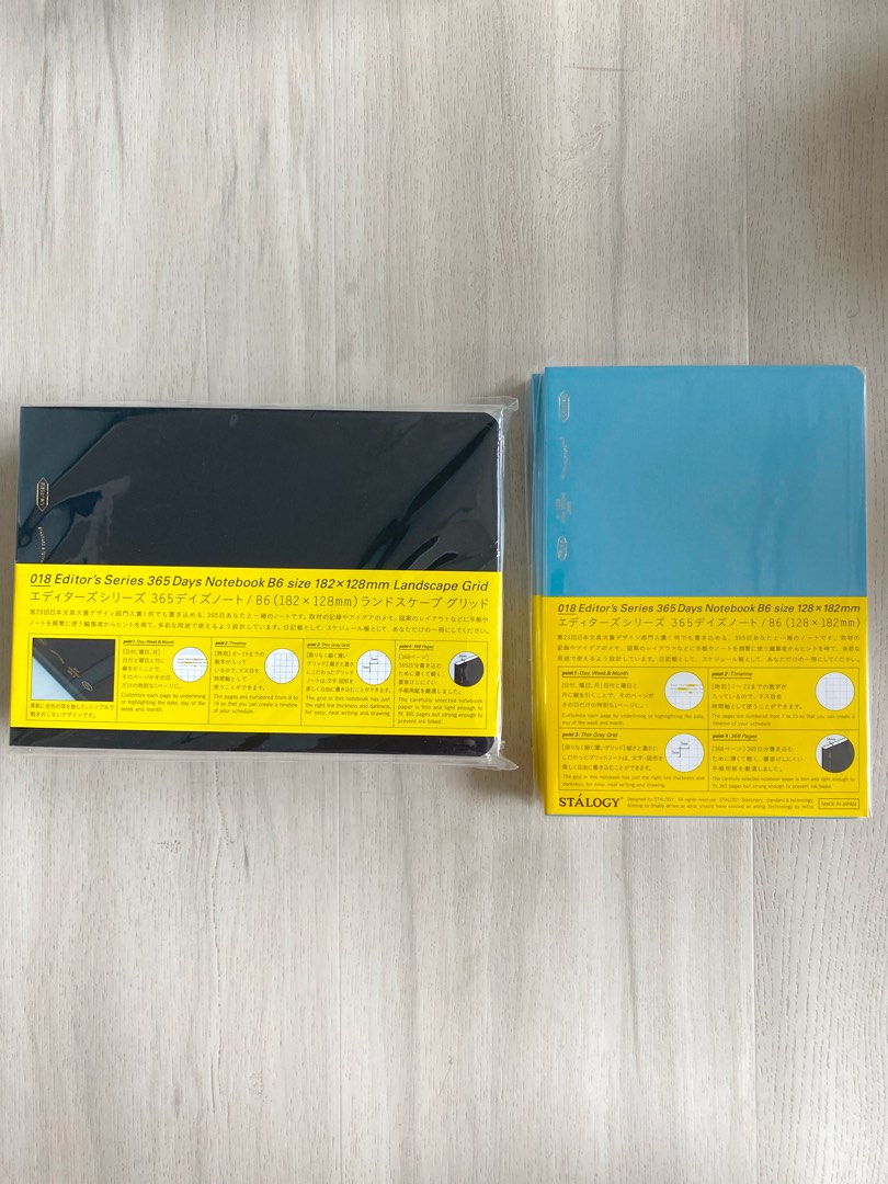 365Days STALOGY Notebook B6 Gridded Landscape, Hobbies & Toys ...