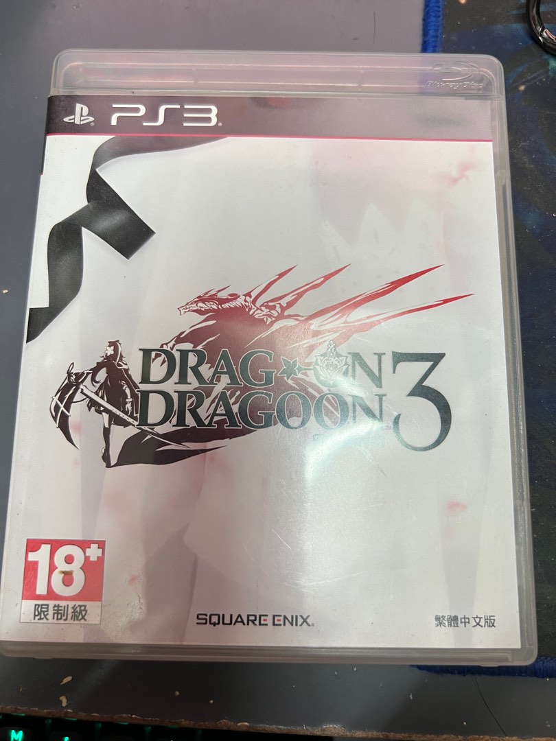 誓血龍騎士3 中文版 DOD3, 電子遊戲, 電子遊戲機, PlayStation - Carousell