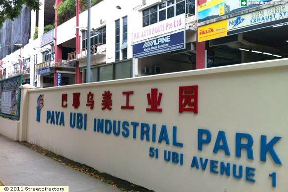 51 Ubi Avenue 1 Paya Ubi Industrial Park, Property, Rentals, Commercial ...