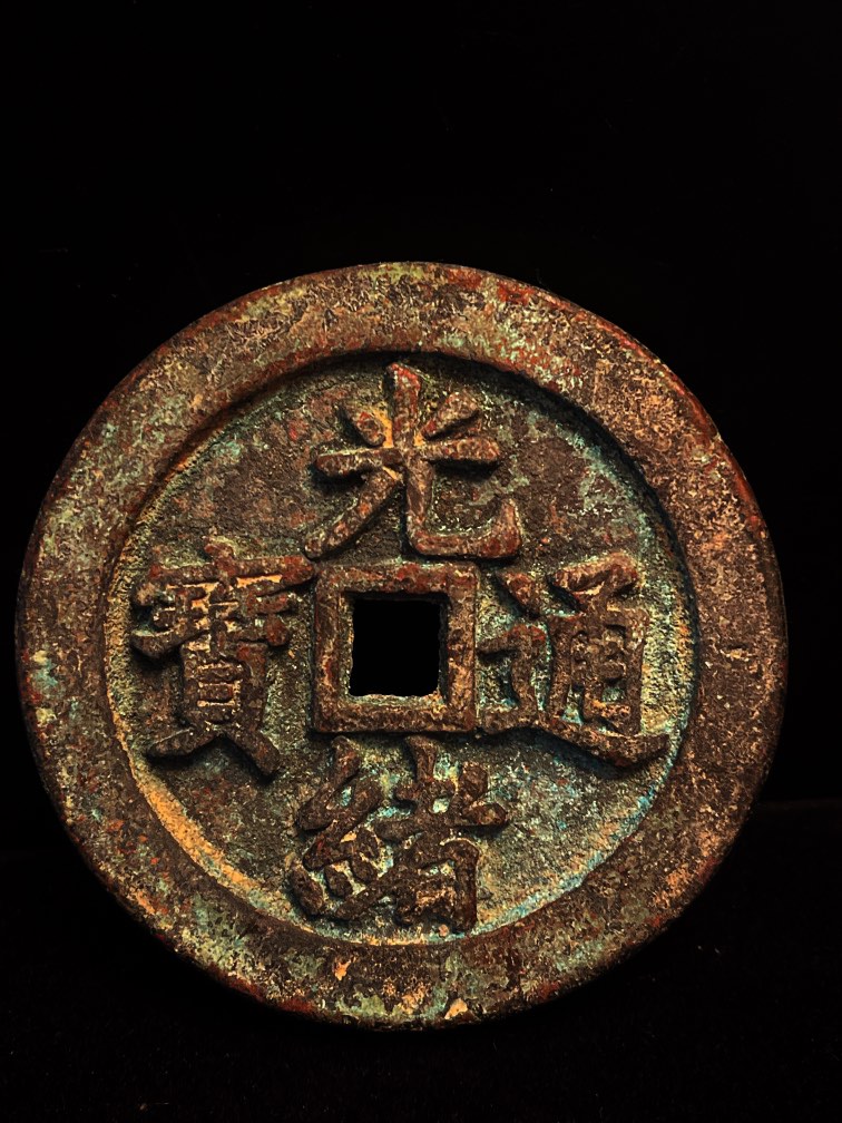 7.2c m, Hobbies & Toys, Memorabilia & Collectibles, Vintage ...