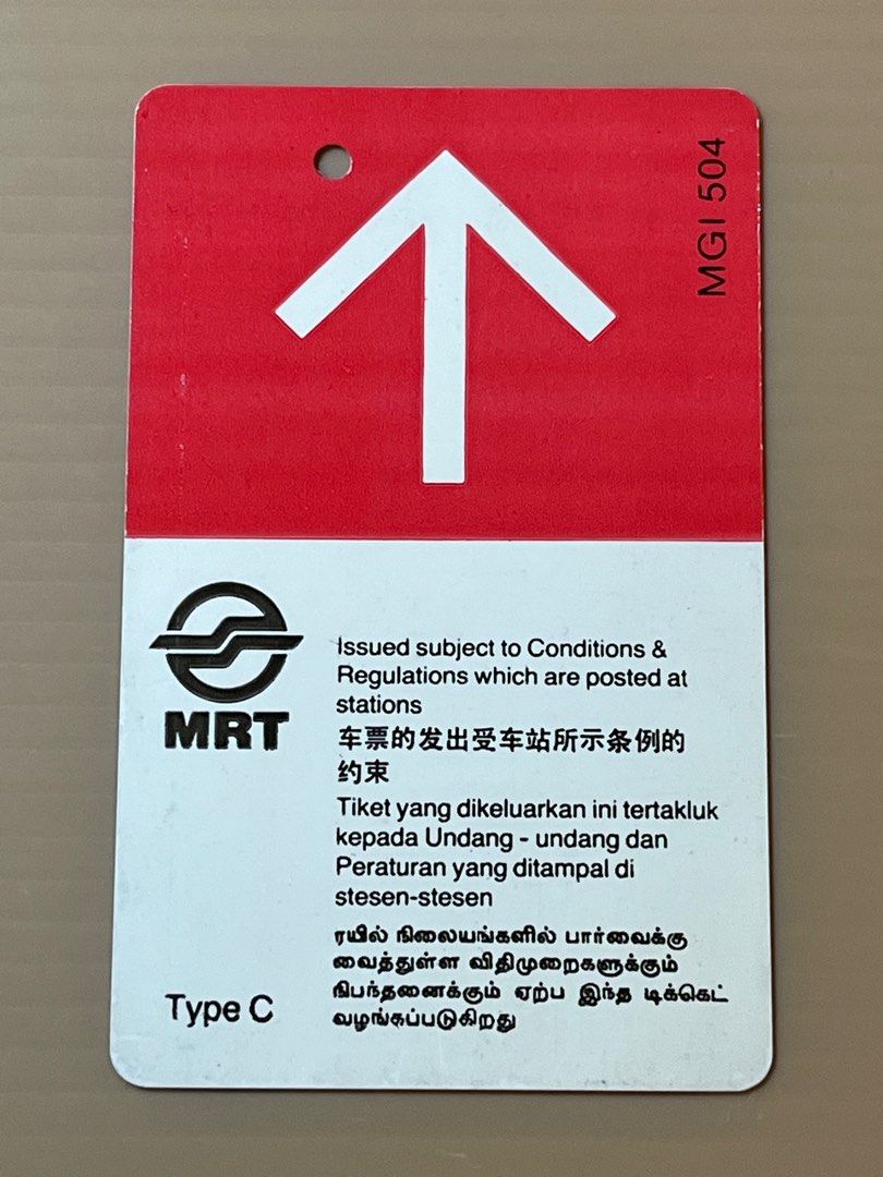 10 Pieces Of Early Arrow SMRT Transitlink Card at $10 Per Card, Hobbies ...