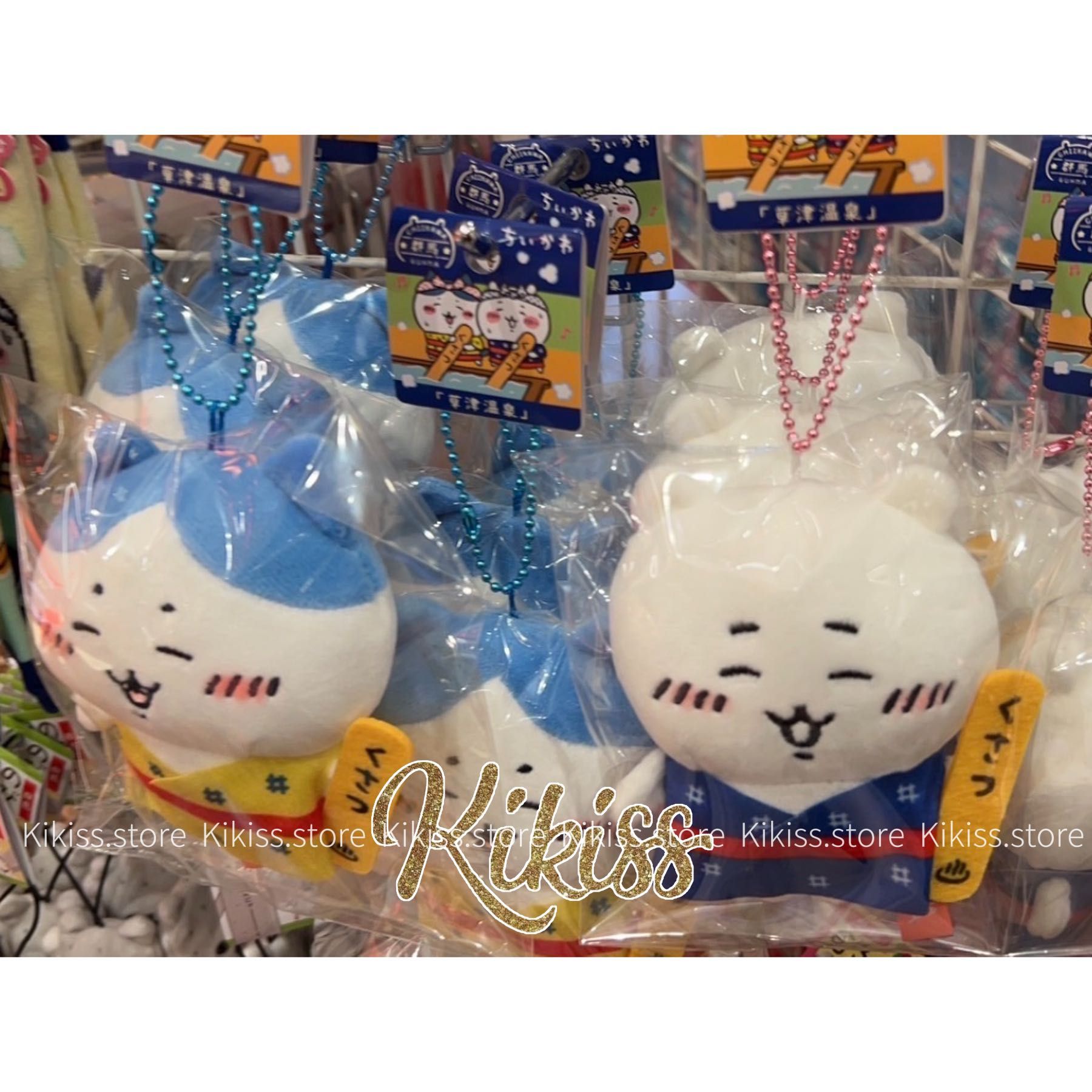 【預訂】日本限定- Chiikawa 群馬 地區限定 公仔匙扣 Squishy 浴衣8字貓 浴衣小可愛 草津溫泉, 興趣及遊戲, 玩具 ...