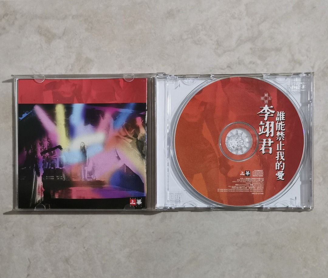 专辑CD ~ ($20 ~ 25) (All Reserved), Hobbies & Toys, Music & Media, CDs ...