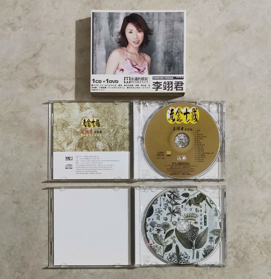 专辑CD ~ ($20 ~ 25) (All Reserved), Hobbies & Toys, Music & Media, CDs ...