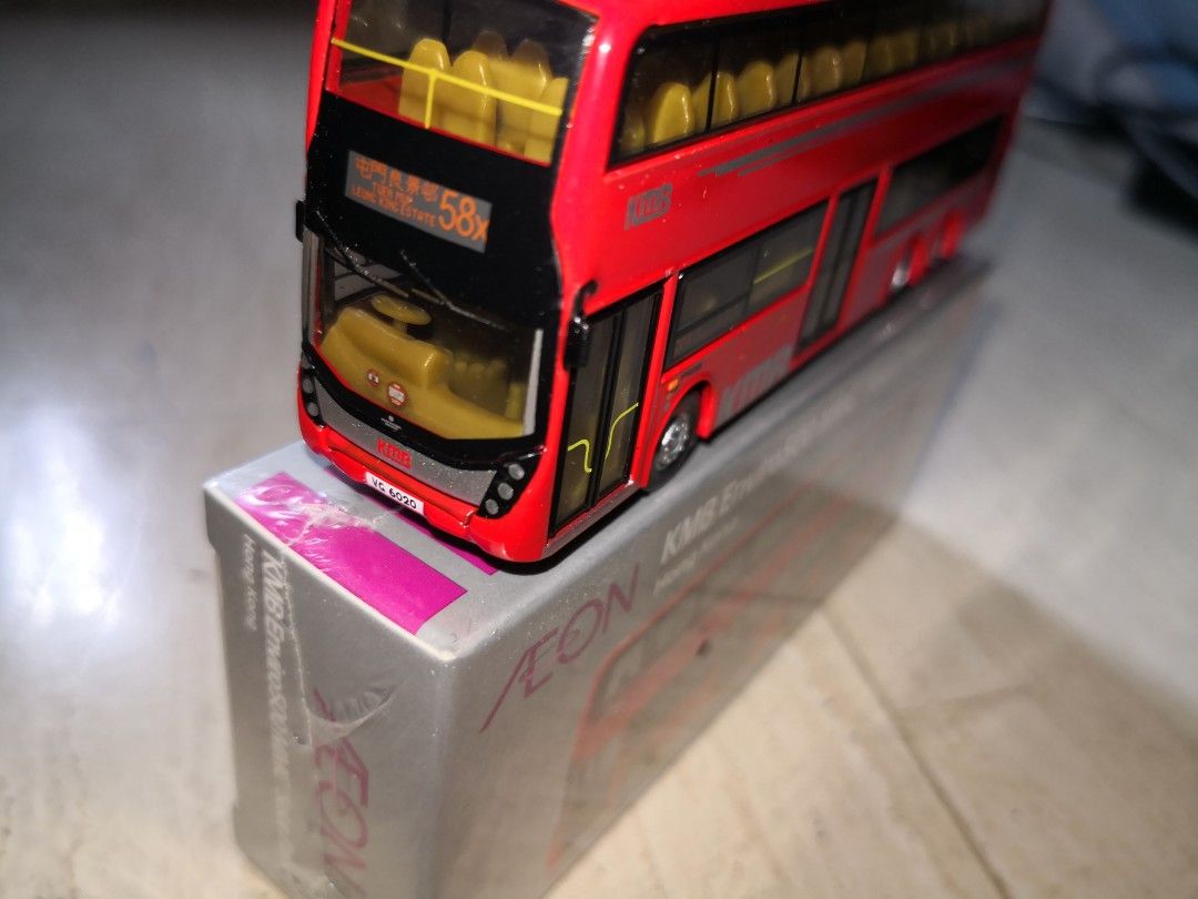 AEON Kmb MMC500 Enviro Solar Panel, Hobbies & Toys, Toys & Games on ...