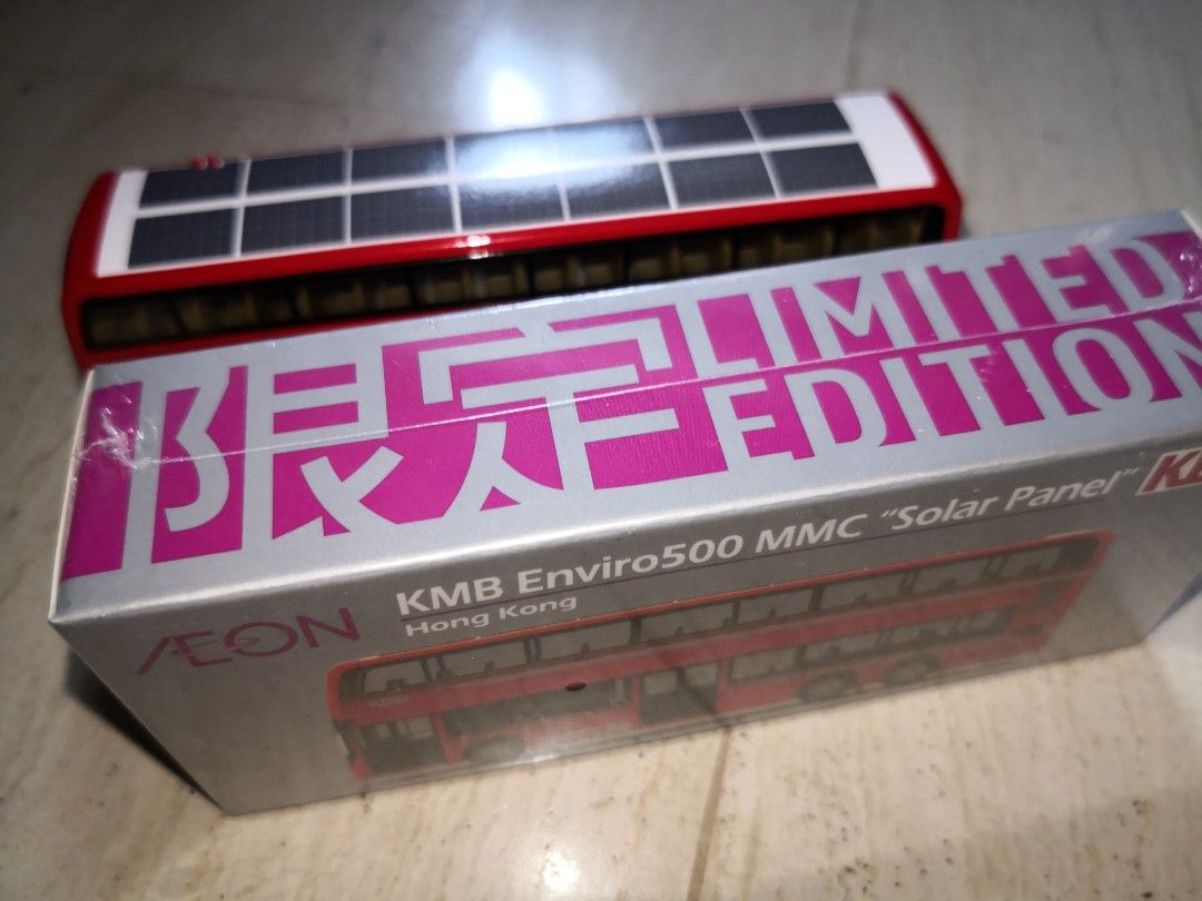 AEON Kmb MMC500 Enviro Solar Panel, Hobbies & Toys, Toys & Games on ...